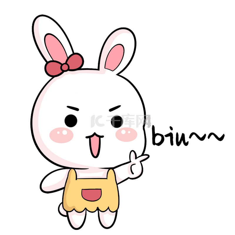 兔子表情素材图片免费下载-千库网