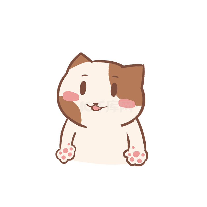 欢呼表情包图片下载-欢呼表情包高清图片素材大全-千库网