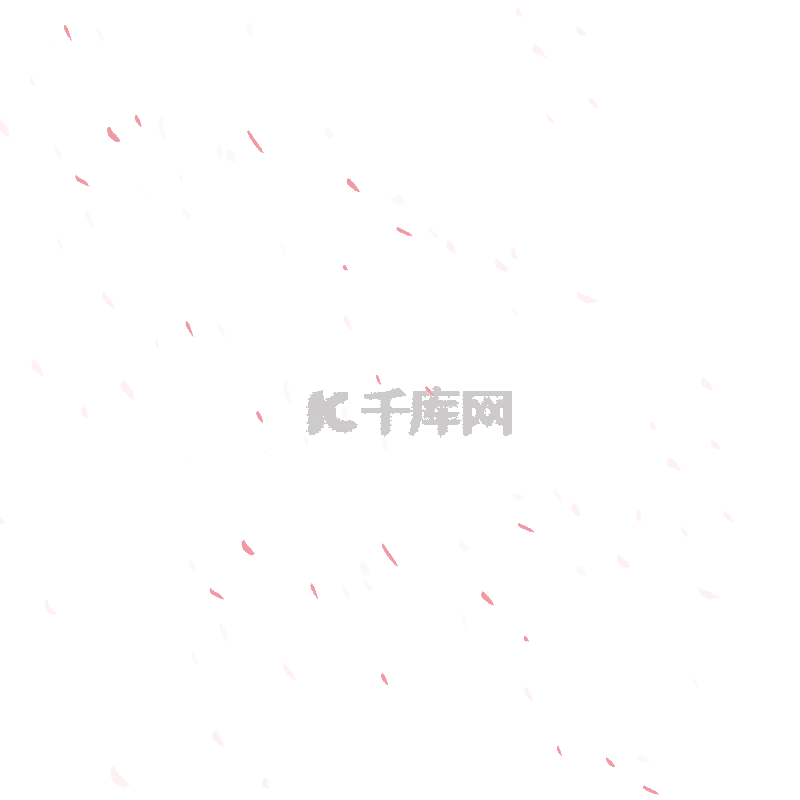 飘落的花瓣GIF动画-GIF素材免费下载-飘落的花瓣GIF图片制作素材库-千库网