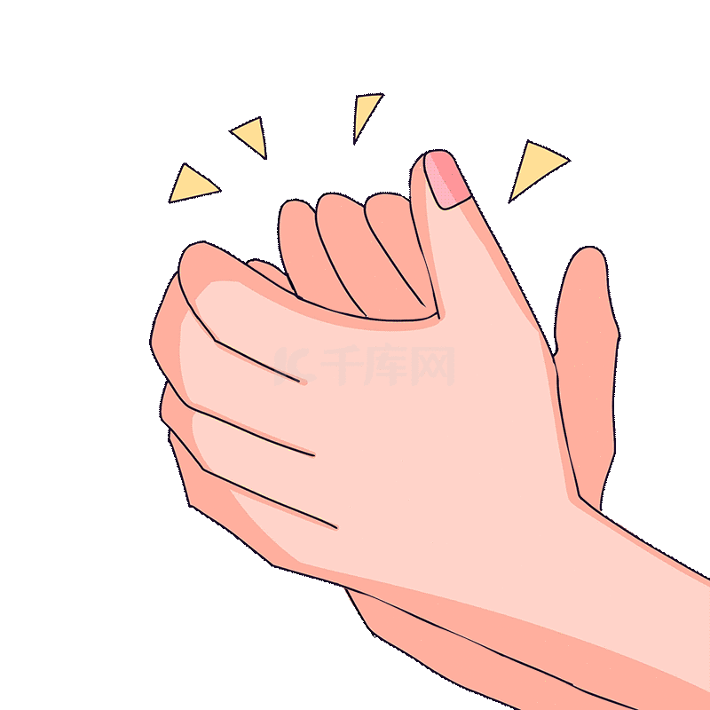 手掌素材图片免费下载-千库网