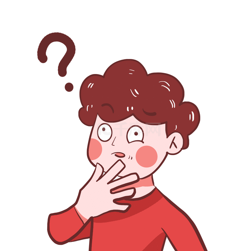 男孩疑惑表情包素材图片免费下载-千库网