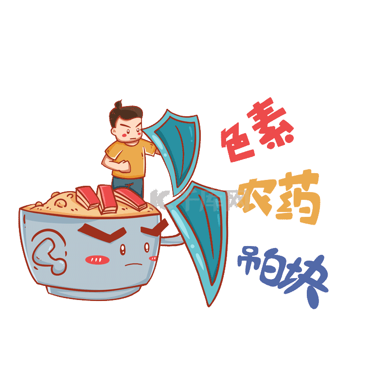 安全保护盾牌素材图片免费下载-千库网