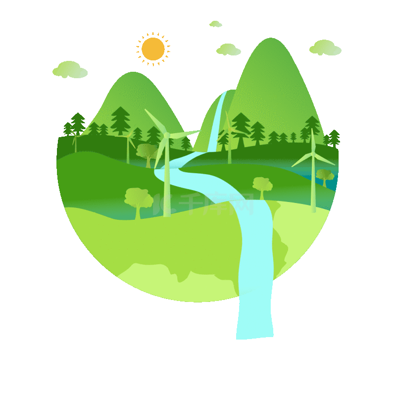 保护环境创意字体爱护大自然艺术字设计图片-千库网