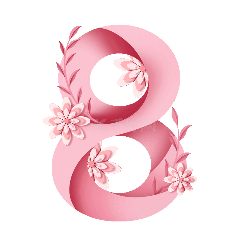 粉色兔子数字艺术字设计图片 千库网