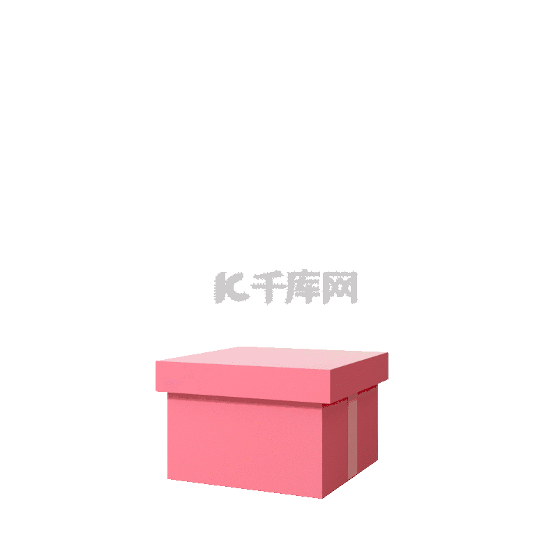 糖果色漂浮爱心气球分割线素材图片免费下载-千库网