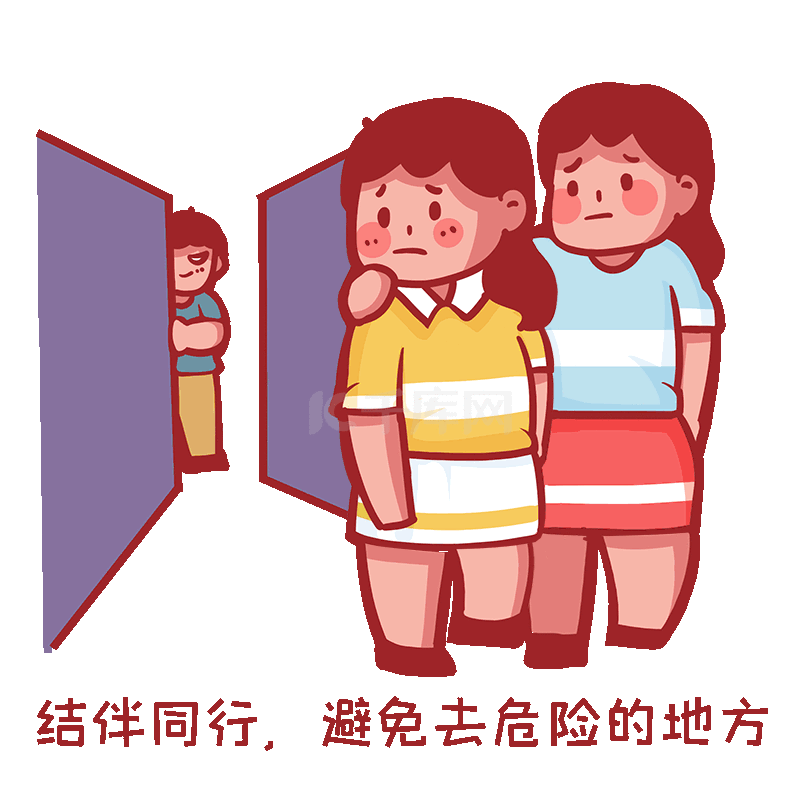 拒绝暴力图标素材图片免费下载-千库网