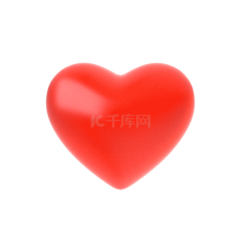 爱心心形浪漫浅玫瑰粉色渐变背景16背景图片免费下载_海报banner/高清大图_千库网(图片编号6456641)