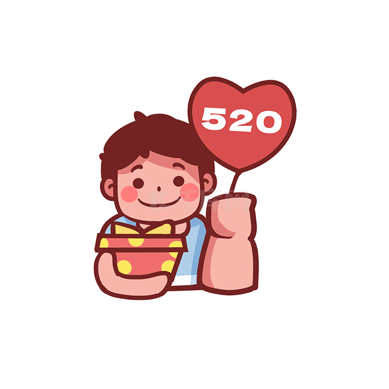情人节520我爱你素材图片免费下载-千库网