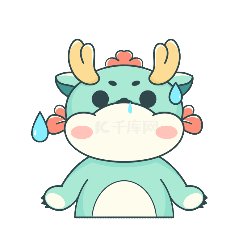 龙年表情包青龙素材图片免费下载-千库网