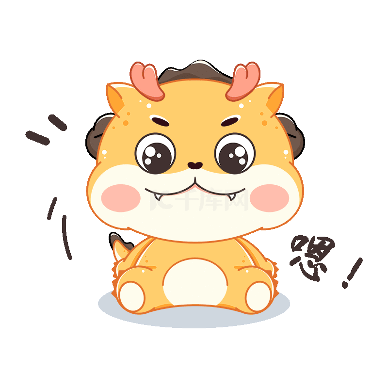 嗯 Gif 笑脸 老板：我有个1G的视频，你帮我转成GIF