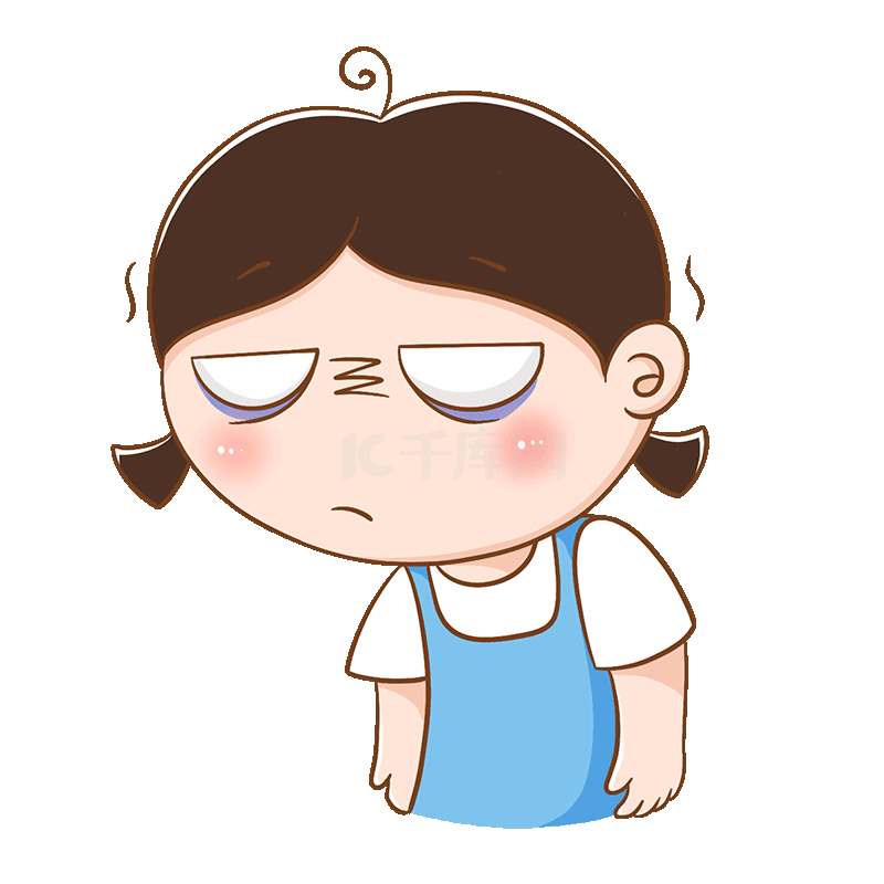 恼怒表情 Gif Tumblr