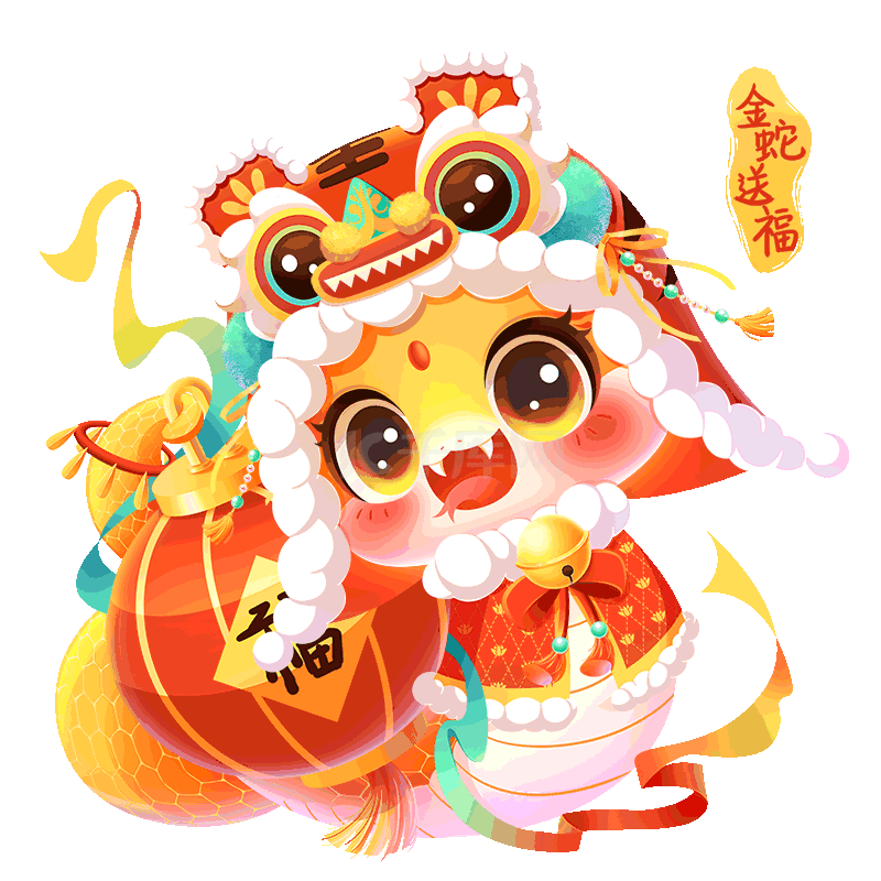 喜庆虎头帽可爱卡通拍照头帽拍照帽子框素材图片免费下载-千库网