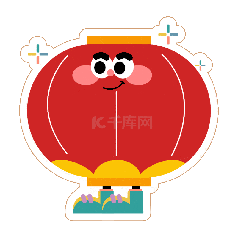 可爱的图画引文 Tumblr