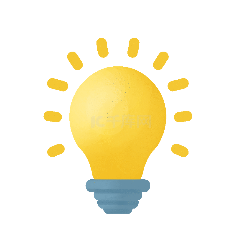 电灯泡黄色卡通手绘创意发光灯照明元素素材图片免费下载-千库网