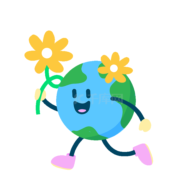 世界地球日保护环境png素材图片免费下载-千库网