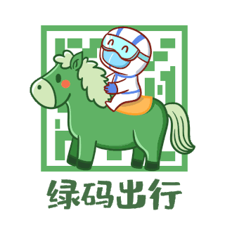 马頔表情包图片-马頔表情包素材-马頔表情包模板图片下载-千库网