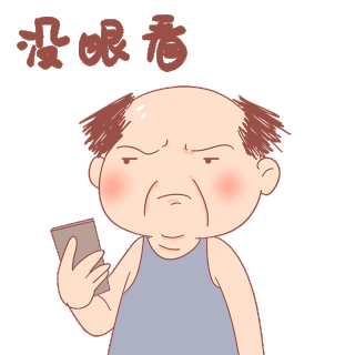 地铁逃生老鼠人设计素材-地铁逃生老鼠人模板设计-海报PSD图片下载-千库网