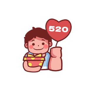 520礼盒表情包设计素材-520礼盒表情包模板下载-千库网