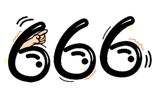 666图片-666素材-666模板图片下载-千库网