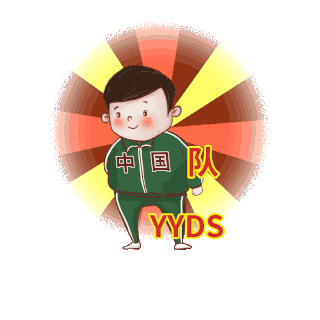 中国队logo表情包设计素材-中国队logo表情包GIF模板下载-千库网