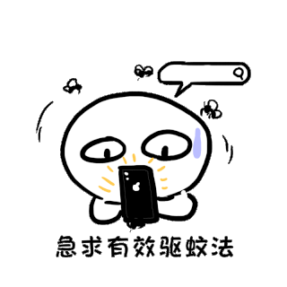 方策有效gif图片_方策有效gif素材_千库网