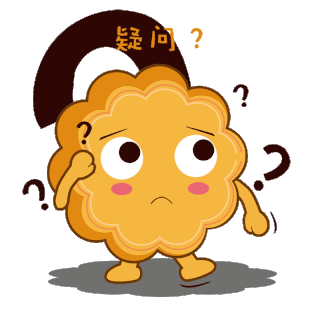 卡通疑问思考问号gif图片素材下载-千库网