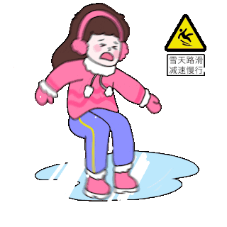 减速慢行警示牌图片-减速慢行警示牌素材-减速慢行警示牌模板图片下载-千库网