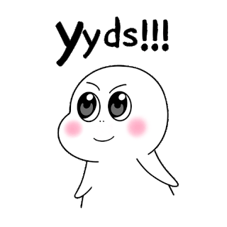 鸽子神表情包图片-鸽子神表情包素材-鸽子神表情包模板图片下载-千库网