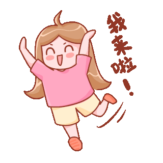 我来了图片-我来了素材-我来了模板图片下载-千库网