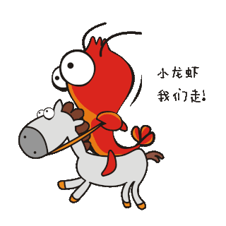 马頔表情包图片-马頔表情包素材-马頔表情包模板图片下载-千库网