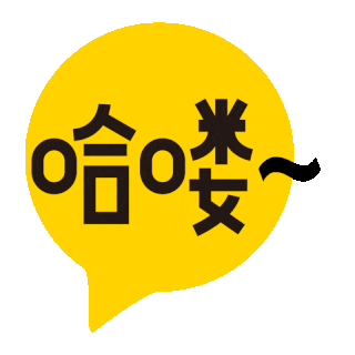 hello图片-hello素材-hello模板图片下载-千库网