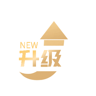 升级特效图片-升级特效GIF素材-升级特效模板图片下载-千库网