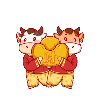 宝武牛小宝gif图片_宝武牛小宝gif素材_千库网