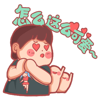 m豆表情包图片-m豆表情包素材-m豆表情包模板图片下载-千库网